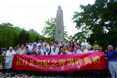 西貢歷史 港文化18區