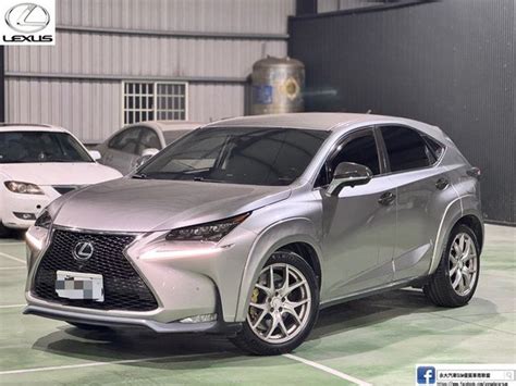 Lexus 淩志 Nx 汽油 中古車的價格 Findcar 找車網