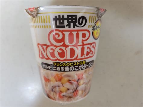 【高評価】日清食品 カップヌードル ポルチーニ香るきのこポタージュの感想・クチコミ・値段・価格情報【もぐナビ】