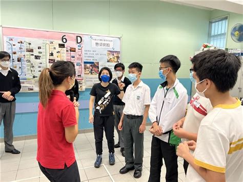 4c青年義工領袖計劃迎新日