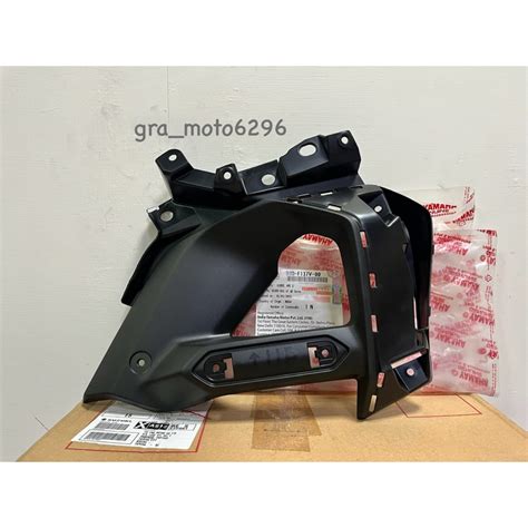 Mt 15 V1v2 側蓋下段 Mt15 車殼 原廠 Yamaha零件 B9d F137u、f137v 蝦皮購物