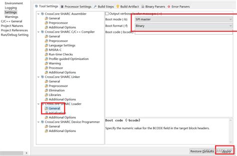 手把手教你使用adsp 21565（三）flash的编程和烧写实现脱机运行 flash 烧写 csdn博客