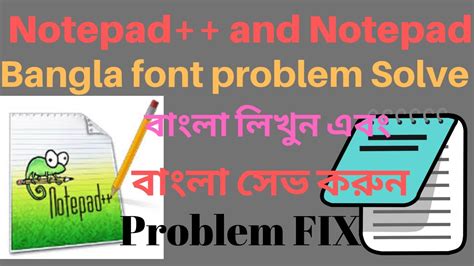 Bengali Wordpad