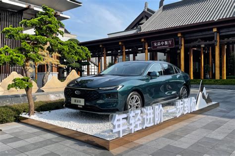 福特蒙迪欧最新消息蒙迪欧新车资讯 易车
