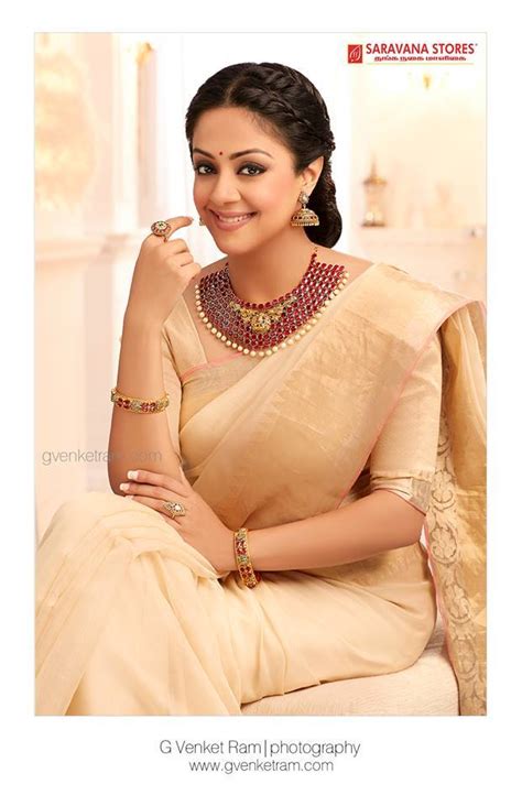 Jyothika Latest Photoshoot Stills Latest Movie Updates Movie