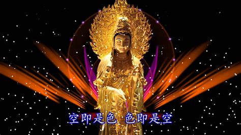 菩提梵唱演唱郭喬伊 YouTube