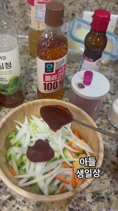 아들 14번째 생일 축하해 😘🫶🎂🎈나에겐 아직도 베이비같은 막둥이 ㅋ친정엄마랑 시어머니덕에 내생일때마다 먹었던 팥찰밥 미역국 나물 생선 잡채 생일상 ㅋ ㅎㅎㅎ