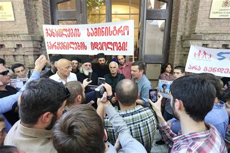 ღია წერილი განათლების მინისტრს ბ ნ ალექსანდრე ჯეჯელავას დაიცავი ზნეობა
