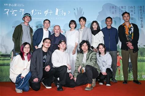 狒狒遭槍殺枉死！金馬影后聽聞憾事說話了：要有更多包容 娛樂星聞