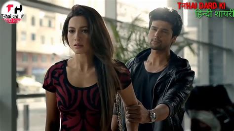 Dil Na Tute Khhda Ka Yeh Ghar Hai Sad Song Whats App Status Video