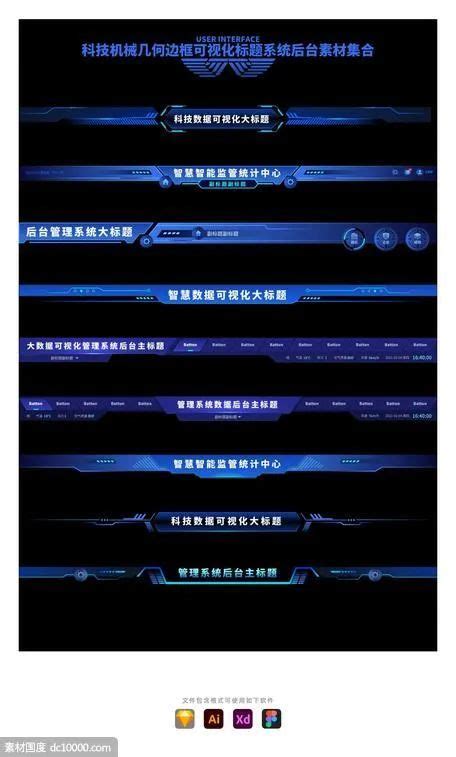 32 Tech Design Ideas Design Graphic Design Inspiration Graphic