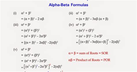 Maths4all Alpha Beta Formulas For Maths