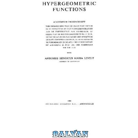 خرید و قیمت دانلود کتاب Hypergeometric Functions ترب