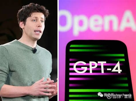 OpenAI洽谈出售股权最高估值 亿美元 预计年营收 亿美元 雷递网 乐天 月 日 据外媒称人工智能企业OpenAI正与投资者