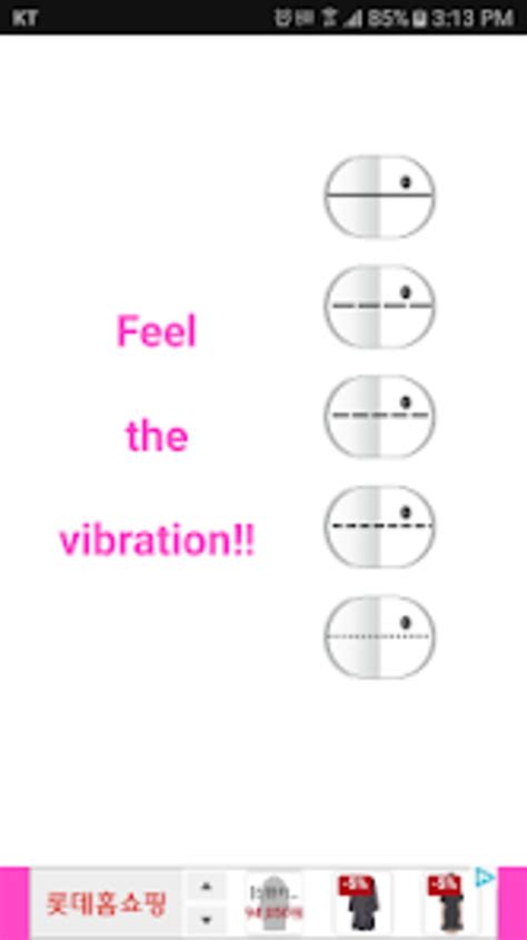 Vibration Rapid Battery Drain For Android Download