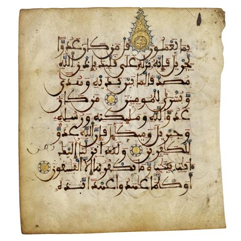 A Squared Plus B Squared Equals C Squared Examples