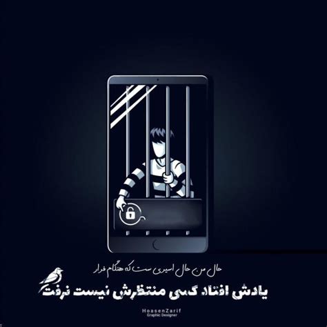 عکس پروفایل غمگین و دلگیر و دل شکسته برای استوری