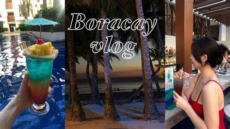 Vlog 보라카이 여행 1ㅣ 헤난팜비치 ㅣ 보자무싸 호핑투어 ㅣ 게리스그릴 ㅣ 할로망고 Youtube