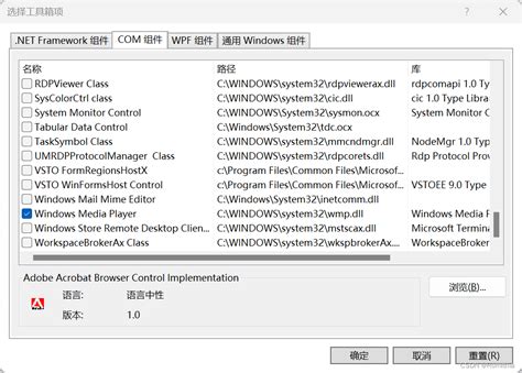 【c】实现基本音乐播放功能——音乐播放器windows程序设计作业2c实现简单音乐文件解析播放——windows程序设计作业2 Csdn博客