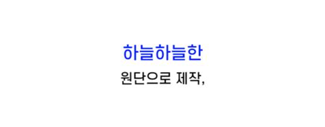 핫딜 클라임미 남성 여름 골프 카고 조거 바지 봄 가을 남자 골프웨어 스판 밴딩 라운딩 골프복 팬츠 딜팡 골프용품 전문쇼핑몰