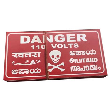 Rectangular Red And White Aluminium Warning Sign Board For Hospital