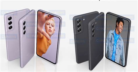 Los Usuarios De Samsung Galaxy S FE En India Obtienen La Actualización De UI