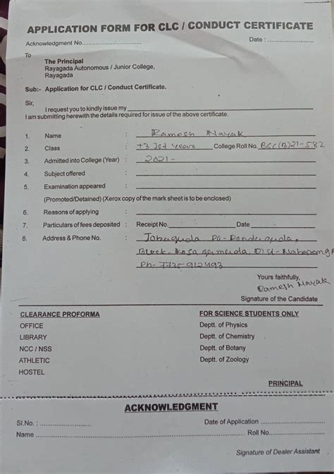 Colorful Application Form For Clc Conduct Certificate