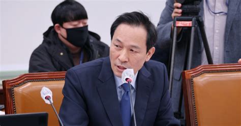 檢 김건희 여사 명예훼손 혐의 우상호 의원 소환