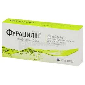 Фурацилин: инструкция, цены, аналоги, как принимать — все про препарат ...