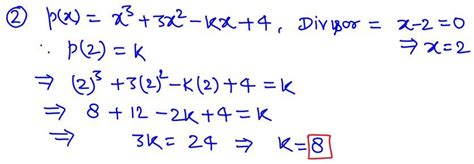 Icse Maths Solutions Class 10 Chapter 7 Factor Theorem Factorization