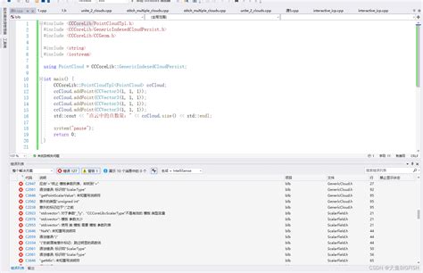 Cloudcompare算法库(cccorelib)编译与使用cloudcompareandpcl Csdn专栏 Cloudcompare算法库(cccorelib)编译与使用cloudcompareandpcl Csdn专栏