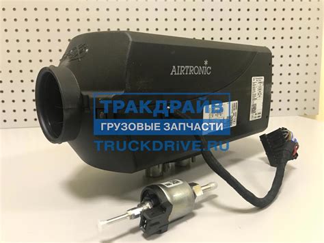 Эберспехер D4 24V (идут с завода без установочного комплекта ...