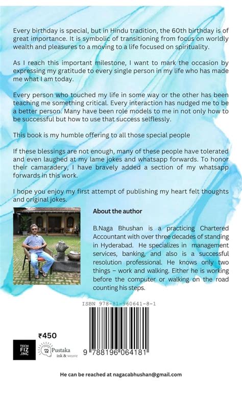 Ratna Mangalampalli Sheher On Linkedin Ratna Prabha Is My Complete