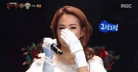 런닝맨 채연 복면가왕 공작부인의 위엄의외의 노래실력