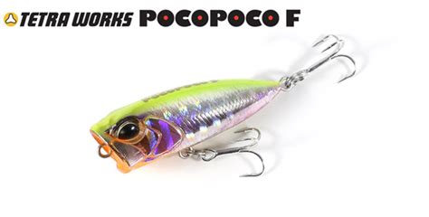 Thalassashop Duo Tetra Works Pocopoco 40f
