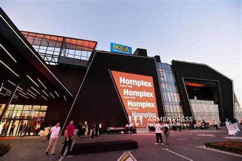 «Հոմպլեքս հիպեր մոլի պաշտոնական բացումը ԱՐՄԵՆՊՐԵՍ Հայկական լրատվական գործակալություն