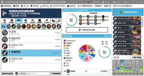 宇宙挖宝战月末传说 Nga玩家社区