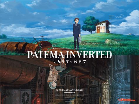 Patema Inverted 2013 The Cinema Warehouse