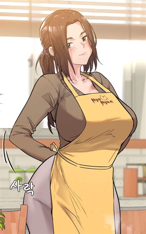 Read Keep It A Secret From Your Mother Manhwa At Manhwa18CC