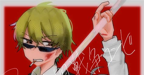 オリジナル ⚡ ふゆたのイラスト Pixiv
