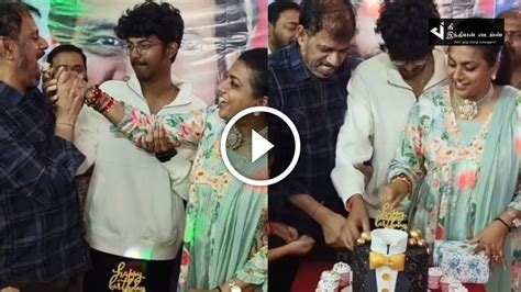 கணவரின் பிறந்தநாளை கேக் வெட்டி பாசமாக ஊட்டி விட்டு கொண்டாடிய நடிகை ரோஜா