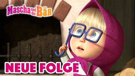 Mascha Und Der B R Eine Zu Viel Neue Folge Masha And The Bear