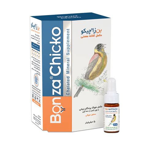 قیمت و خرید مکمل غذای پرندگان زینتی بن زا چیکو کد 03547 حجم 5 میلی لیتر