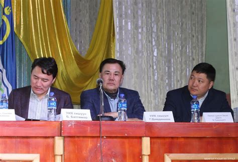 УИХ Иргэдэд Үндсэн хуульд оруулах өөрчлөлтийн төслийг танилцуулав