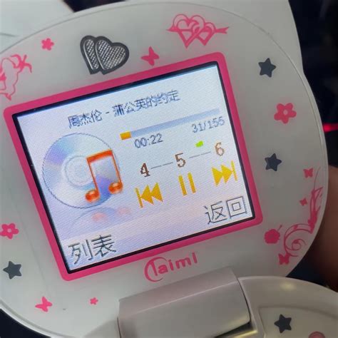周杰伦 堆糖，美图壁纸兴趣社区