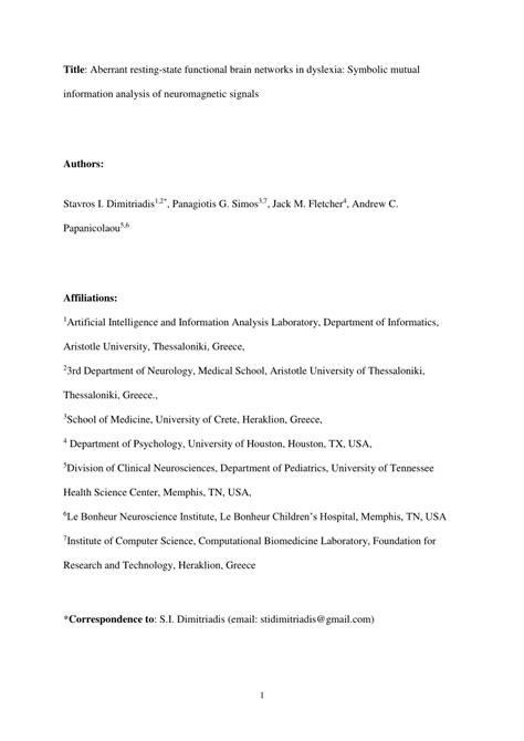 pdf aberrant resting state functional brain networks in dyslexia