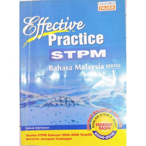 Effective Practice Stpm Bahasa Malaysia Shopee Malaysia