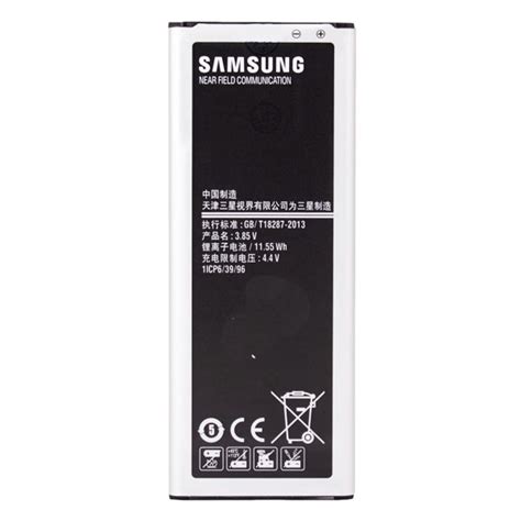 باتری اورجینال گوشی سامسونگ Note 4 Duos مدل Eb Bn916bbc نیتاتل