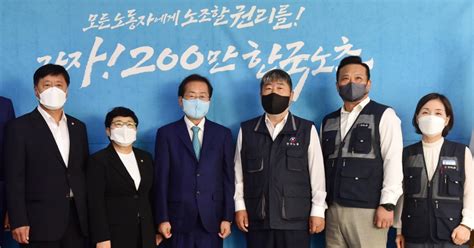 헤럴드pic 기념촬영하는 홍준표 국민의힘 대선 경선 후보