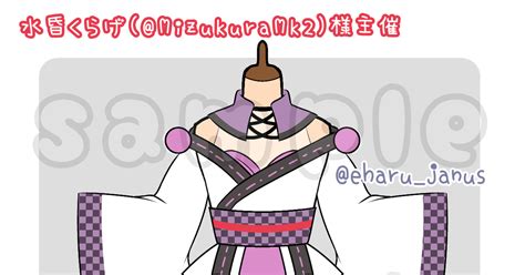 姫海棠はたて 東方project姫海棠はたて合同誌用 恵春ヤヌスのイラスト Pixiv